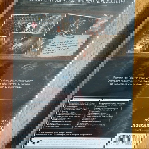 PC Dollhouse καινούργιο, σφραγισμένο - € 7,00 - Vendora.gr