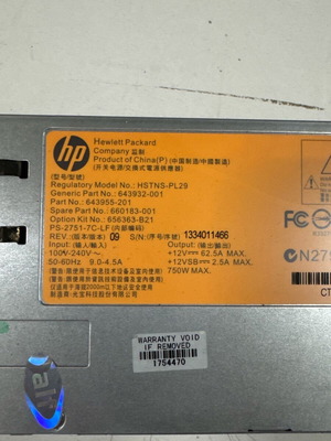 Τροφοδοτικό Server HP PSU HSTNS-PL29… - € 25,00 - Vendora.gr