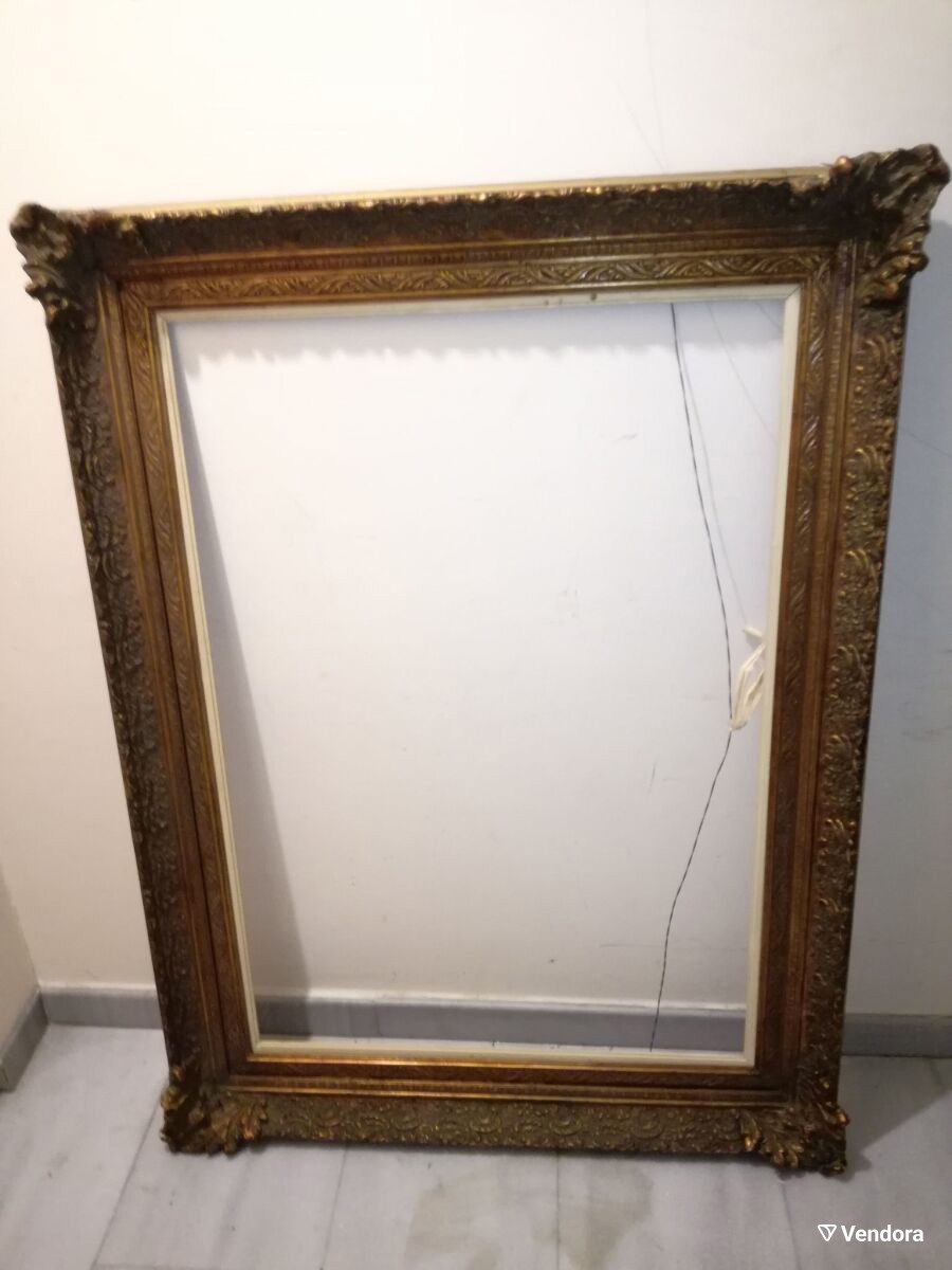 Κορνίζα 70 ετίας μεταχειρισμένη,… - € 34,00 - Vendora.gr