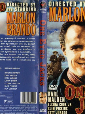 One Eyed Jacks DVD μεταχειρισμένο, δράμα… - € 5,00 - Vendora.gr