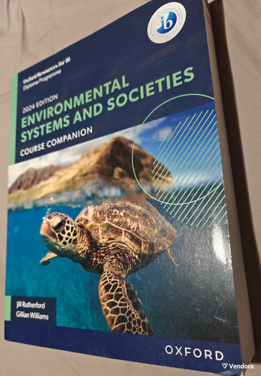 Oxford Resources for IB DP Environmental… - € 50,00 - Vendora.gr