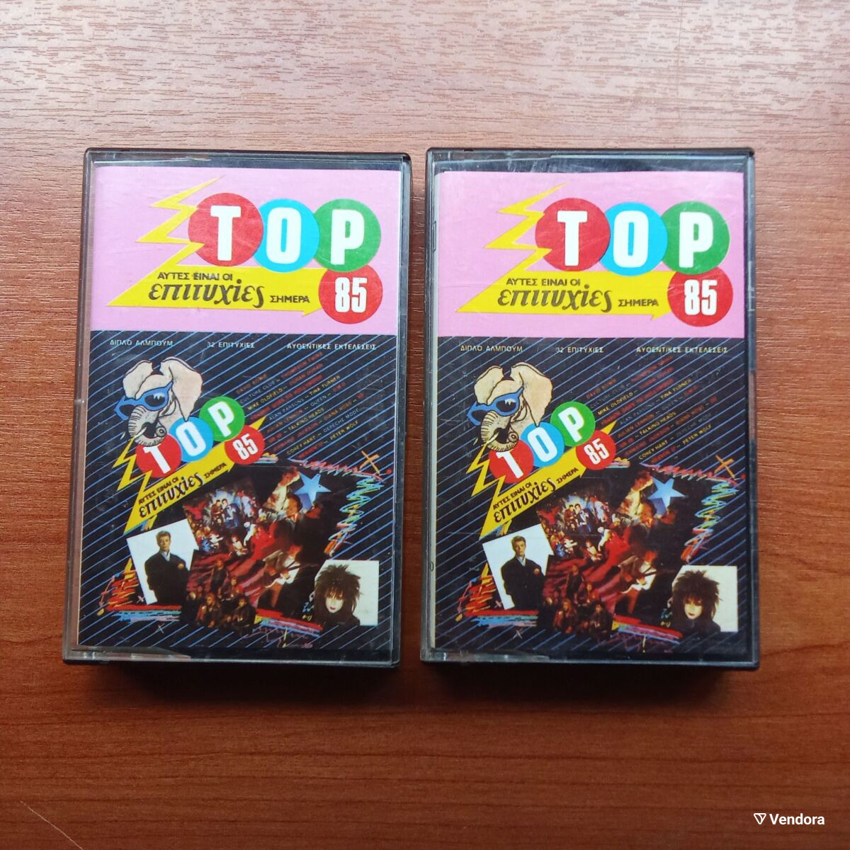 Διπλή κασέτα ήχου Top 85 Hits audio tape… - € 14,00 - Vendora.gr