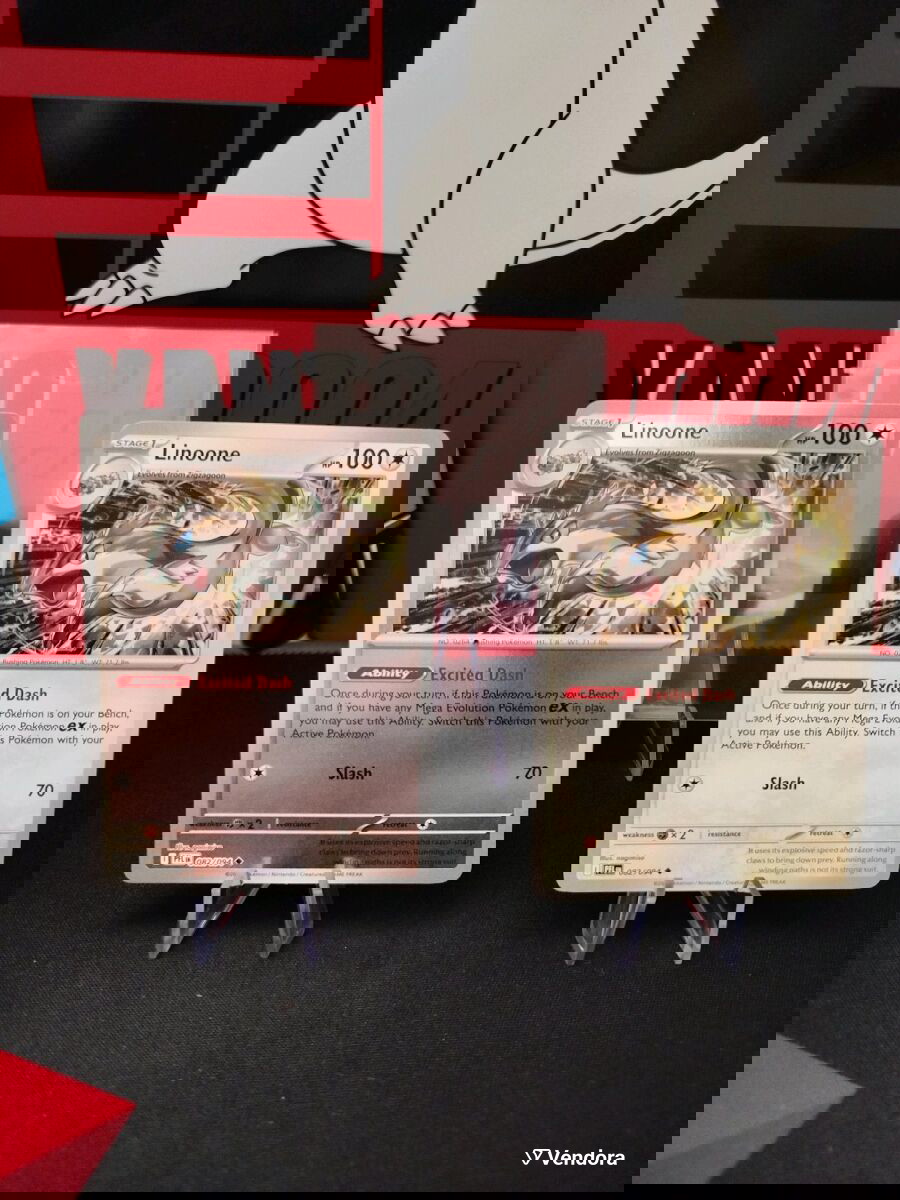 Pokemon Linoone 082/094 Phantasmal flames… - € 0,40 - Vendora.gr