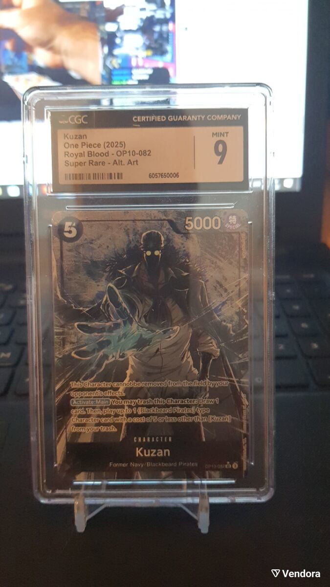 Κάρτα One Piece Op10-082 Kuzan SR Alt… - € 40,00 - Vendora.gr