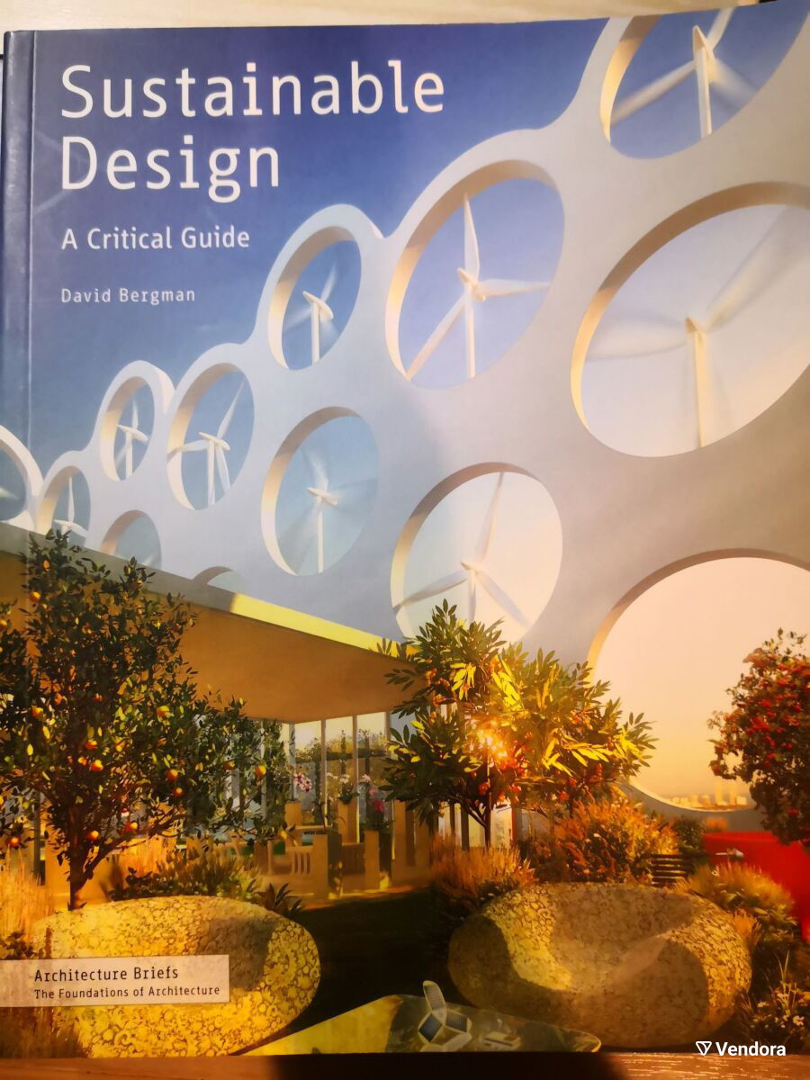 Βιβλίο Sustainable Design σαν καινούργιο… - € 7,00 - Vendora.gr