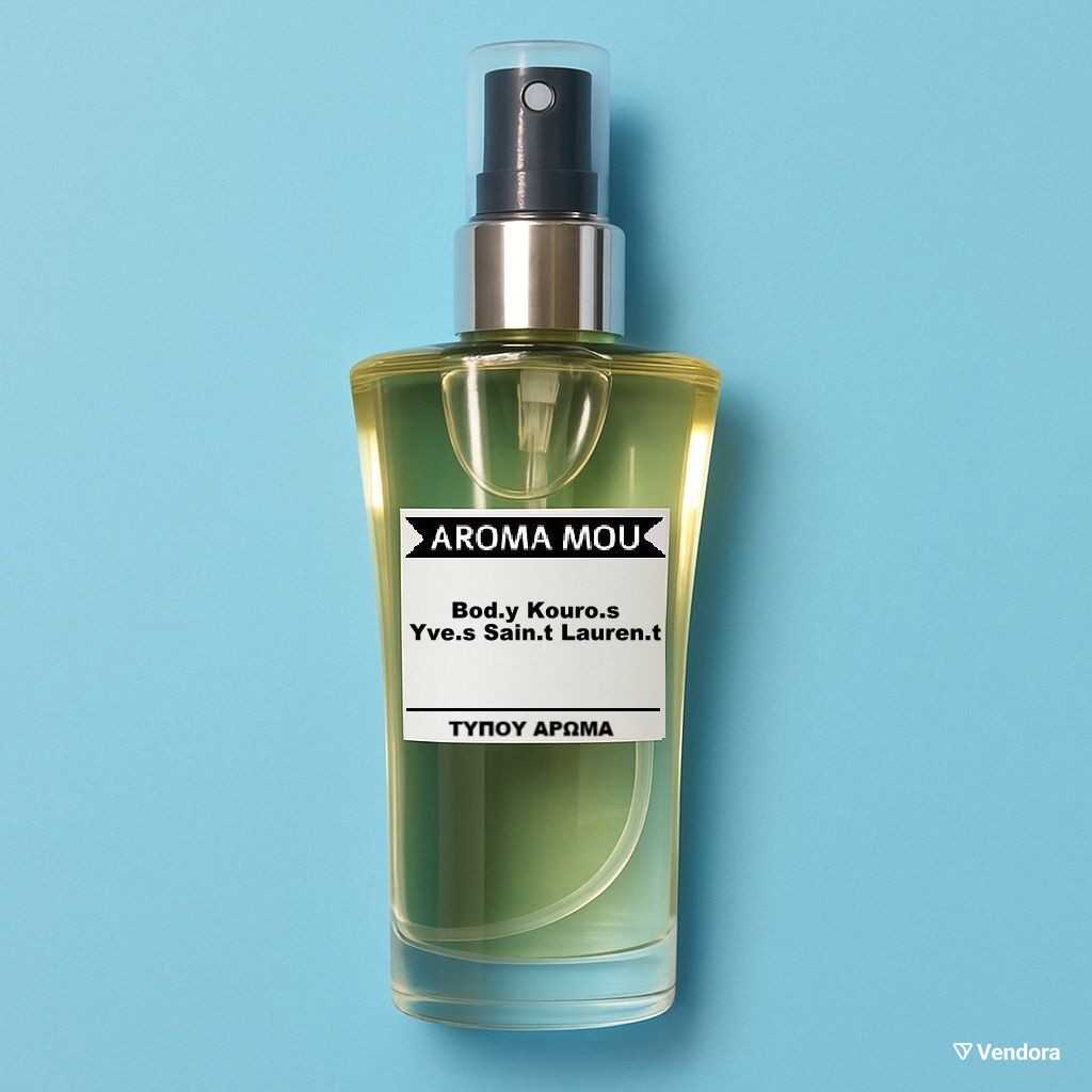 Body Kouro.s Yve.s Sain.t Lauren.t 50ml… - € 8,00 - Vendora.gr