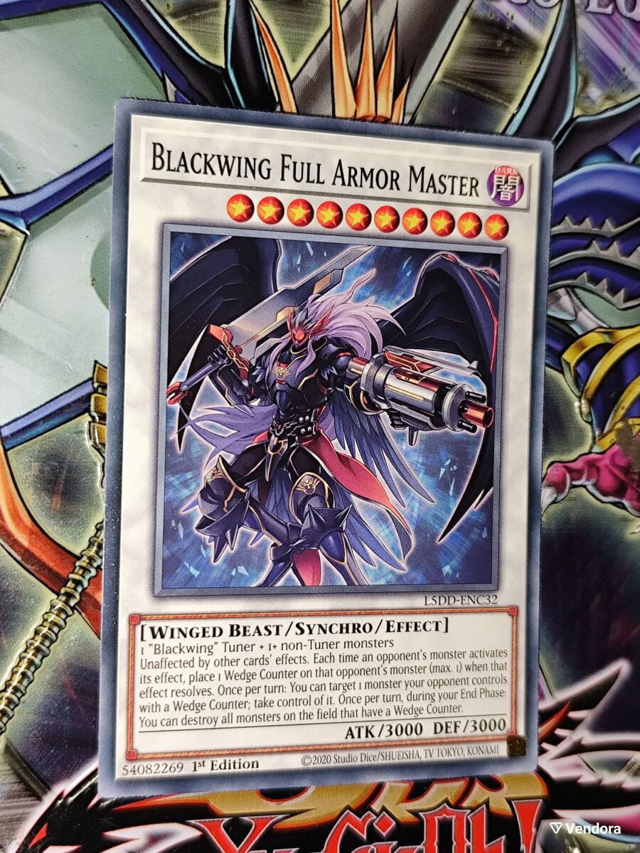 Blackwing Full Armor Master κάρτα… - € 2,00 - Vendora.gr