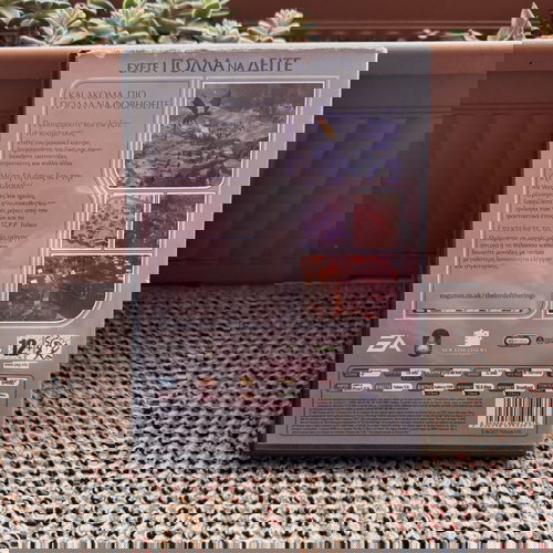 The Lord of the Rings The Battle for… - € 18,50 - Vendora.gr