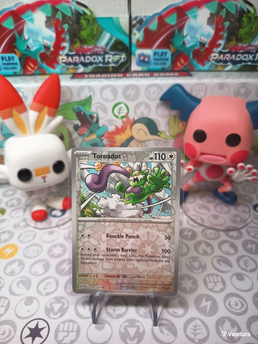 Pokemon Card Tornadus SCR 120 σαν… - € 0,50 - Vendora.gr