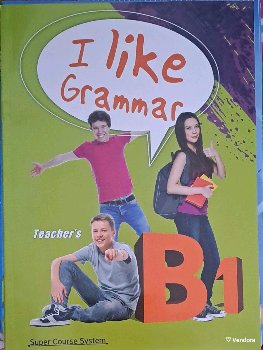 I like Grammar B1 Teacher's Book και… - € 15,00 - Vendora.gr