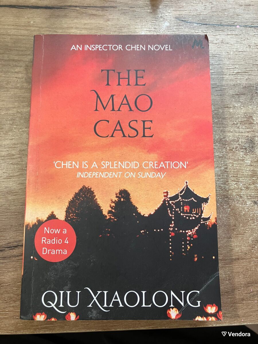 Βιβλίο The Mao Case Qiu Xiaolong σε… - € 2,00 - Vendora.gr