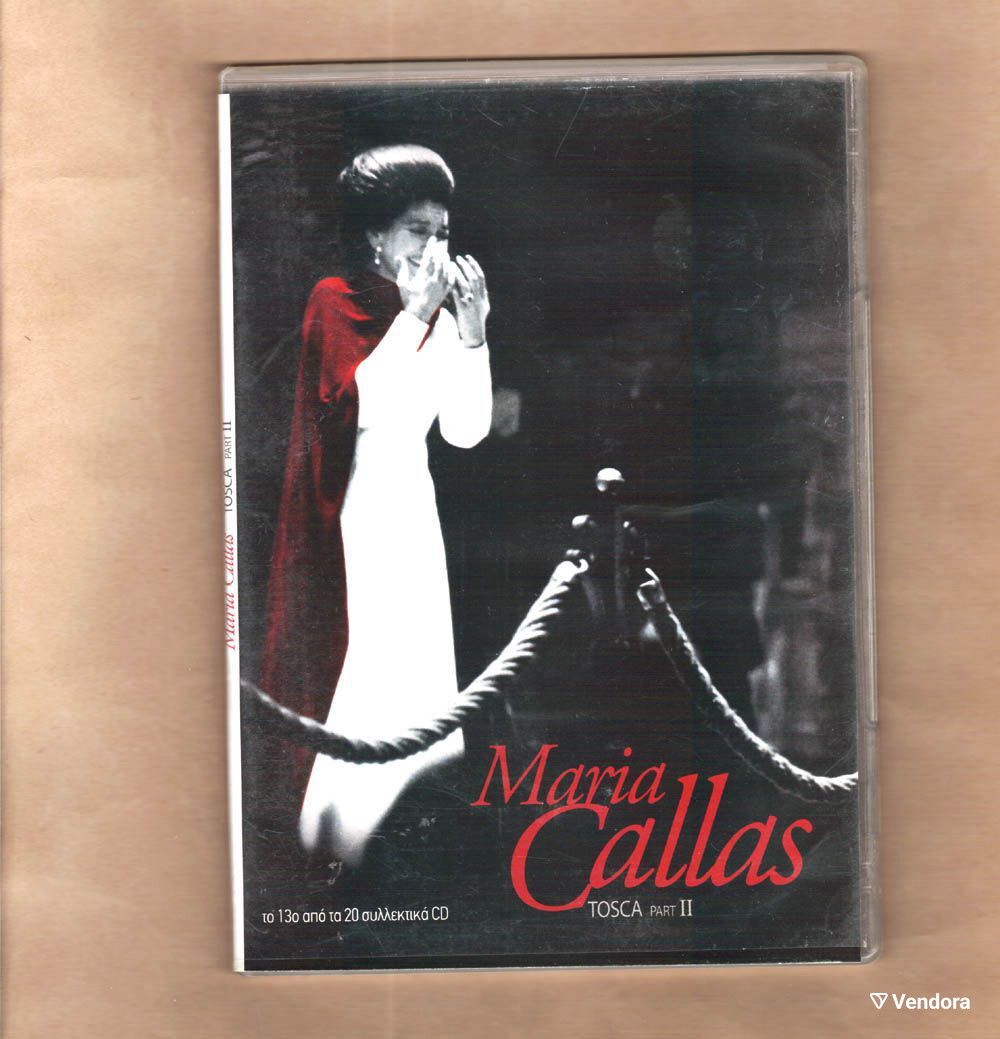 Maria Callas Tosca Part II CD σαν… - € 1,50 - Vendora.gr