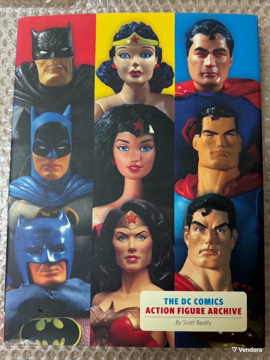 The DC Comics Action Figure Archive… - € 40,00 - Vendora.gr