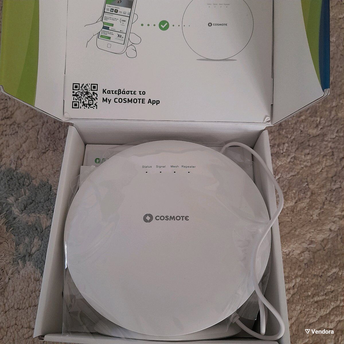 Cosmote Speed Home WiFi καινούργιο στο… - € 30,00 - Vendora.gr