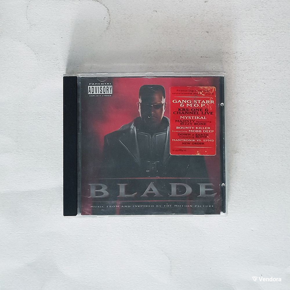 Blade Soundtrack CD μεταχειρισμένο, Hip-Hop - € 5,00 - Vendora.gr