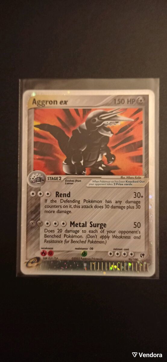 Pokémon cards Aggron ex #95/100 Ultra… - € 50,00 - Vendora.bg