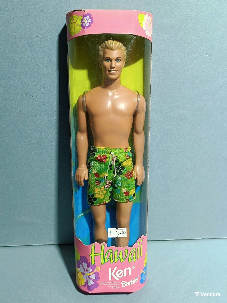 Κούκλα Barbie Hawaii Ken καινούργια 1999 - € 18,00 - Vendora.gr