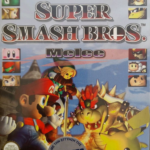 Super Smash Bros. Melee Nintendo… - € 42,50 - Vendora.gr