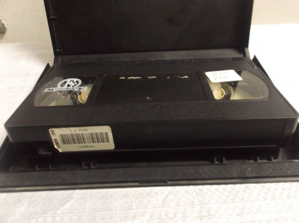 Πωλειται ΥΠΕΡΣΥΛΛΕΚΤΙΚΗ Βιντεοκασετα VHS Σ'… - € 18,00 - Vendora