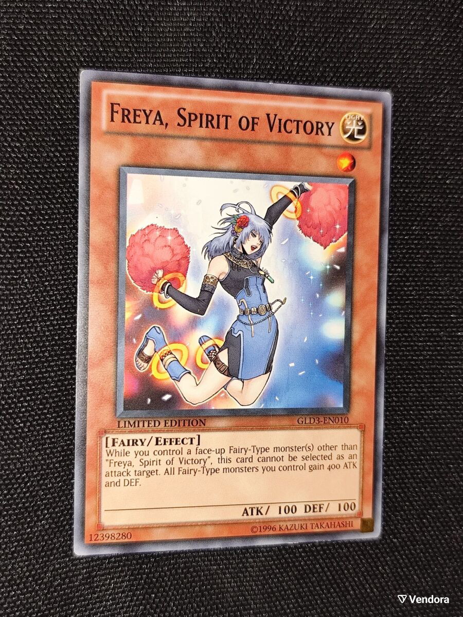 Freya, Spirit of Victory Limited Edition… - € 3,50 - Vendora.gr