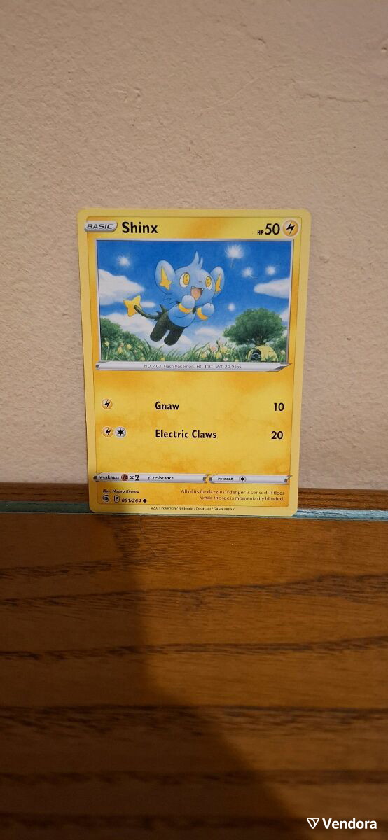 Pokemon Card Shinx като нова - € 1,00 - Vendora.bg