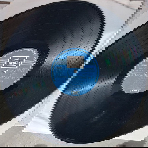 Καζαντζίδης Νο 5 LP σαν καινούργιο, λαϊκό - € 15,00 - Vendora.gr