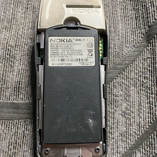 Nokia model 3210 κινητό τηλέφωνο… - € 25,00 - Vendora.gr