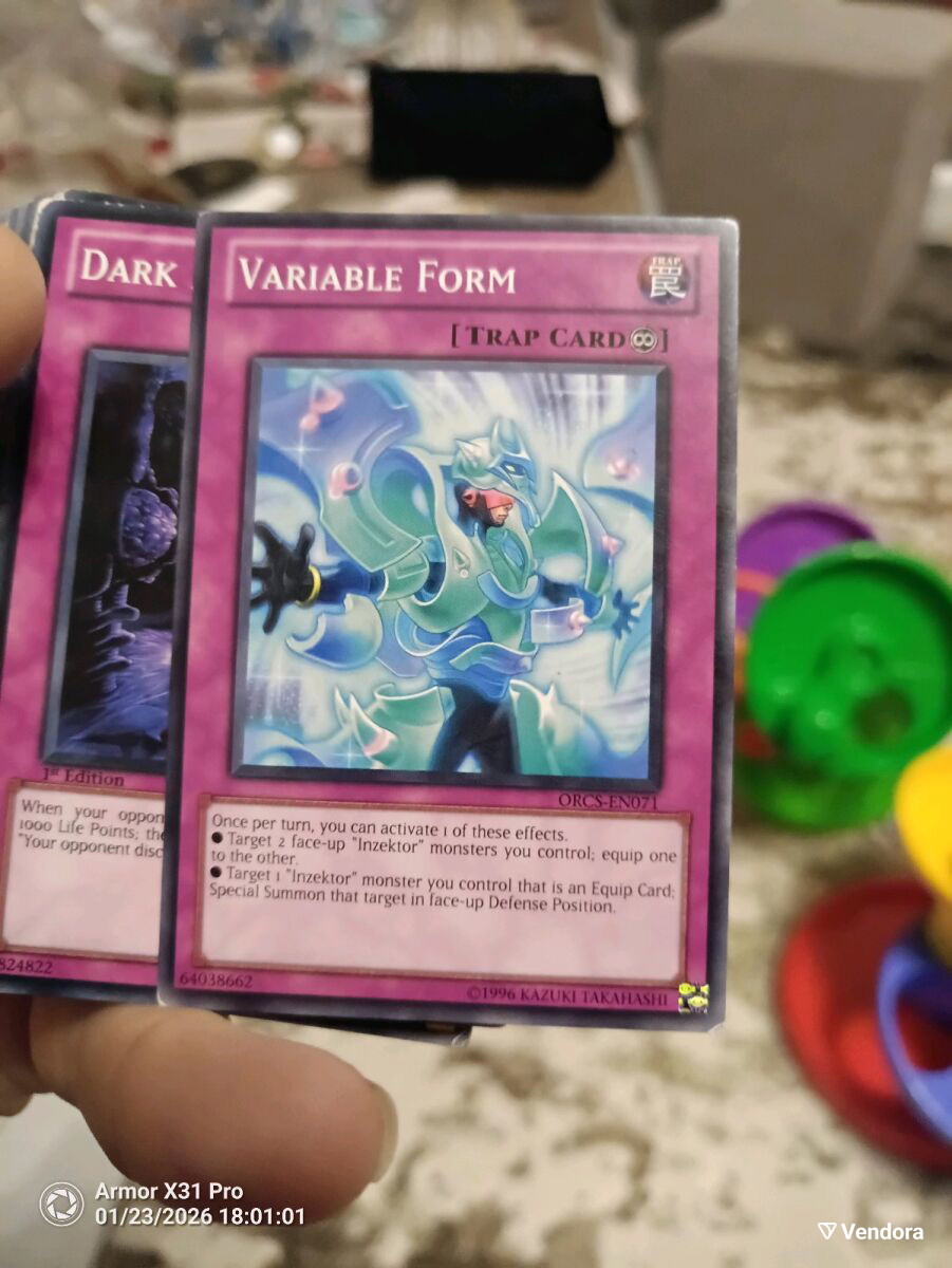 Yu-Gi-Oh Variable Form κάρτα σαν καινούργια - € 0,99 - Vendora.gr