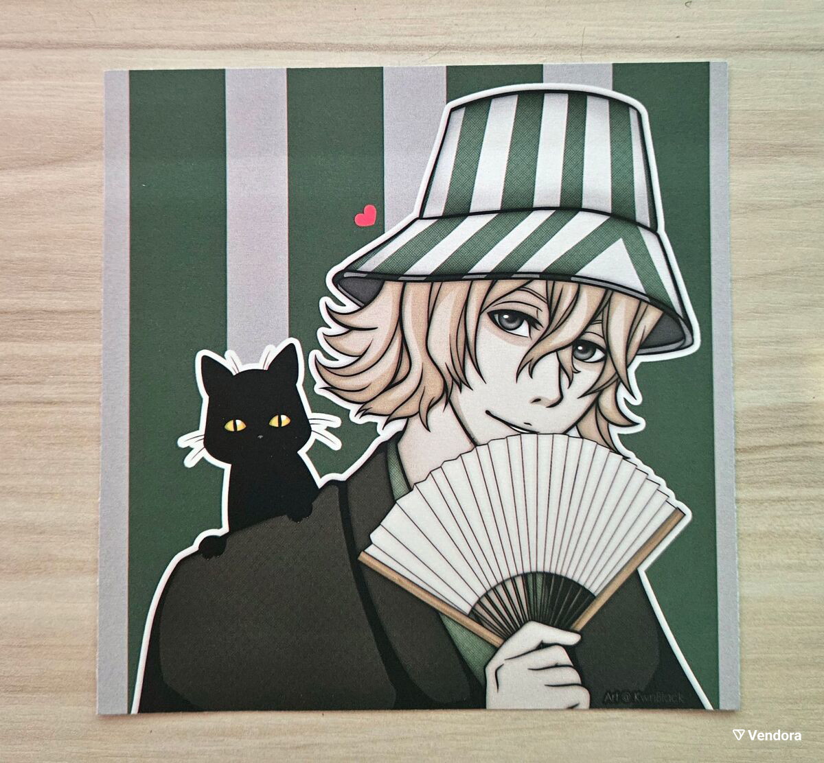 Αφισάκι Bleach Yoruichi Shihoin και… - € 1,00 - Vendora.gr