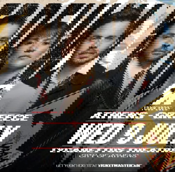 Erreway - “Juntos Otra Vez” Tour 2025 |… - € 99,99 - Vendora.gr