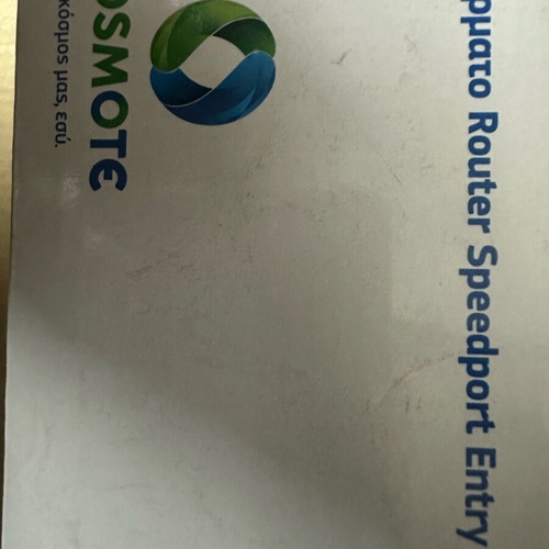Speedport Entry 2i COSMOTE router… - € 10,00 - Vendora.gr
