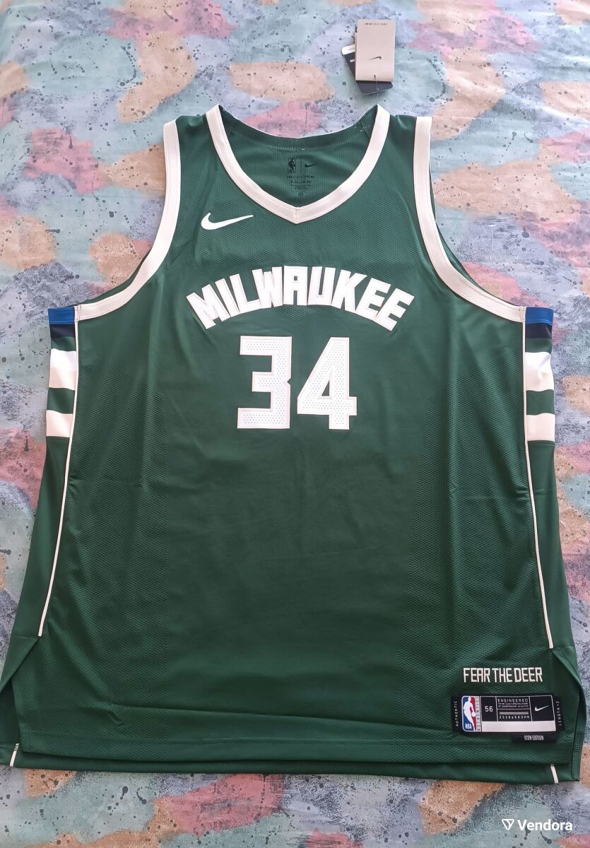 Nike Authentic Milwaukee Bucks Icon… - € 150,00 - Vendora.gr