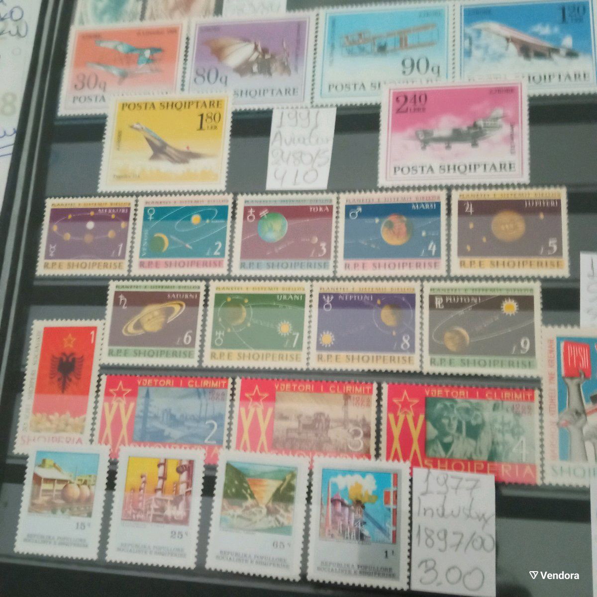 Γραμματόσημα 20 πλήρεις ασφράγιστες… - € 80,00 - Vendora.gr