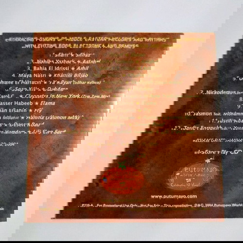 Putumayo Presents Sahara Lounge CD σαν… - € 4,00 - Vendora.gr