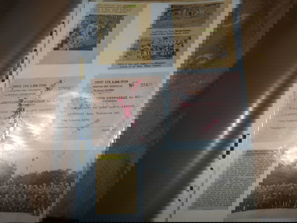 ΚΑΤΕΡΙΝΗ -ΑΡΧΕΙΟ ΑΠΟ 33 ΕΓΓΡΑΦΑ ΕΠΙΣΤΟΛΕΣ… - € 35,00 - Vendora