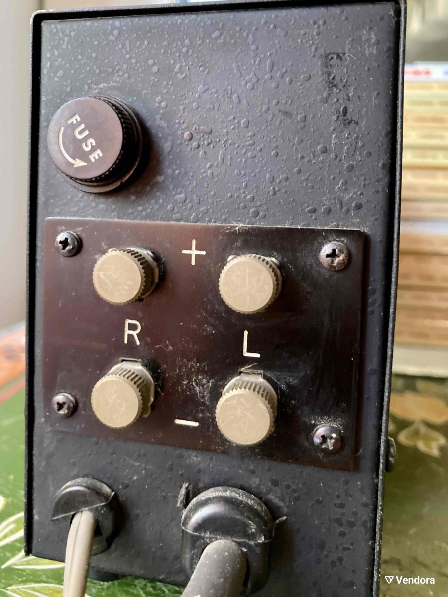 Stax SRD-7 Adaptor Transformer & Stax… - € 450,00 - Vendora