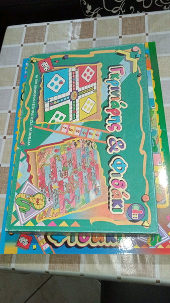 Παιχνίδια Επιτραπέζια Γκρινιάρης και Φιδακι… - € 15,00 - Vendora