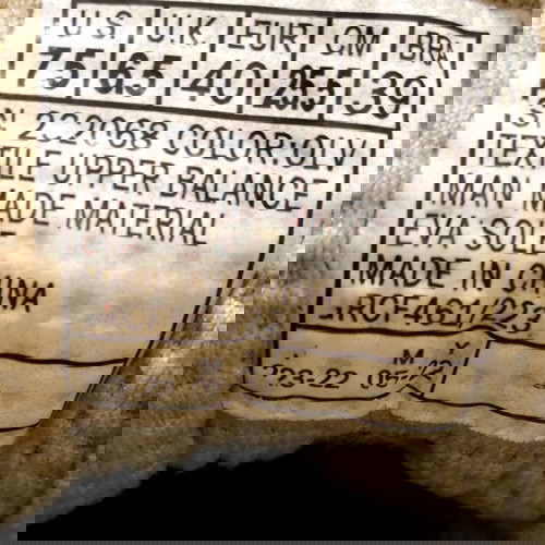 Skechers Bounder ανδρικά αθλητικά… - € 25,00 - Vendora.gr