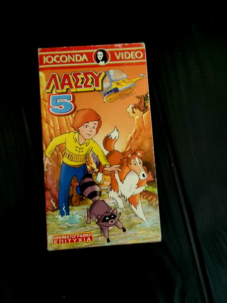 Βιντεοκασσετα VHS Λασσυ 5 - € 8,00 - Vendora