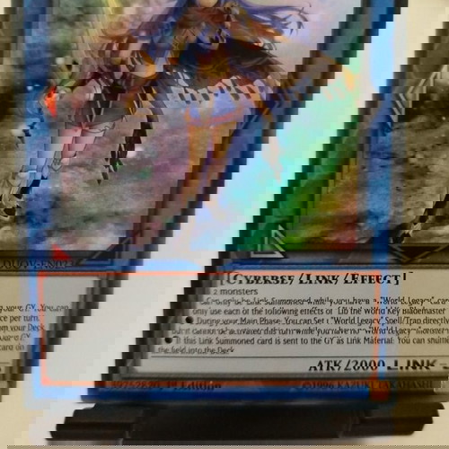 Yugioh Lib The World Key Blademaster… - € 0,50 - Vendora.gr