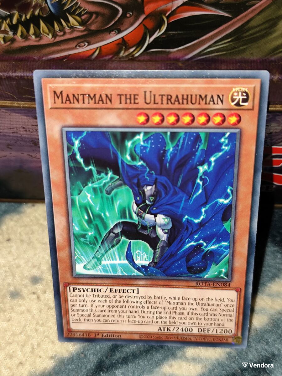 Mantman the Ultrahuman Yu-Gi-Oh κάρτα… - € 1,00 - Vendora.gr