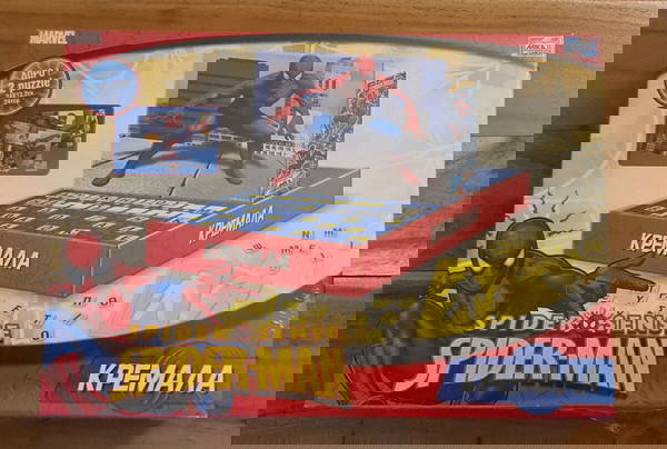 Επιτραπεζιο παιχνιδι ΜΙΚΑ - Spiderman… - € 14,00 - Vendora