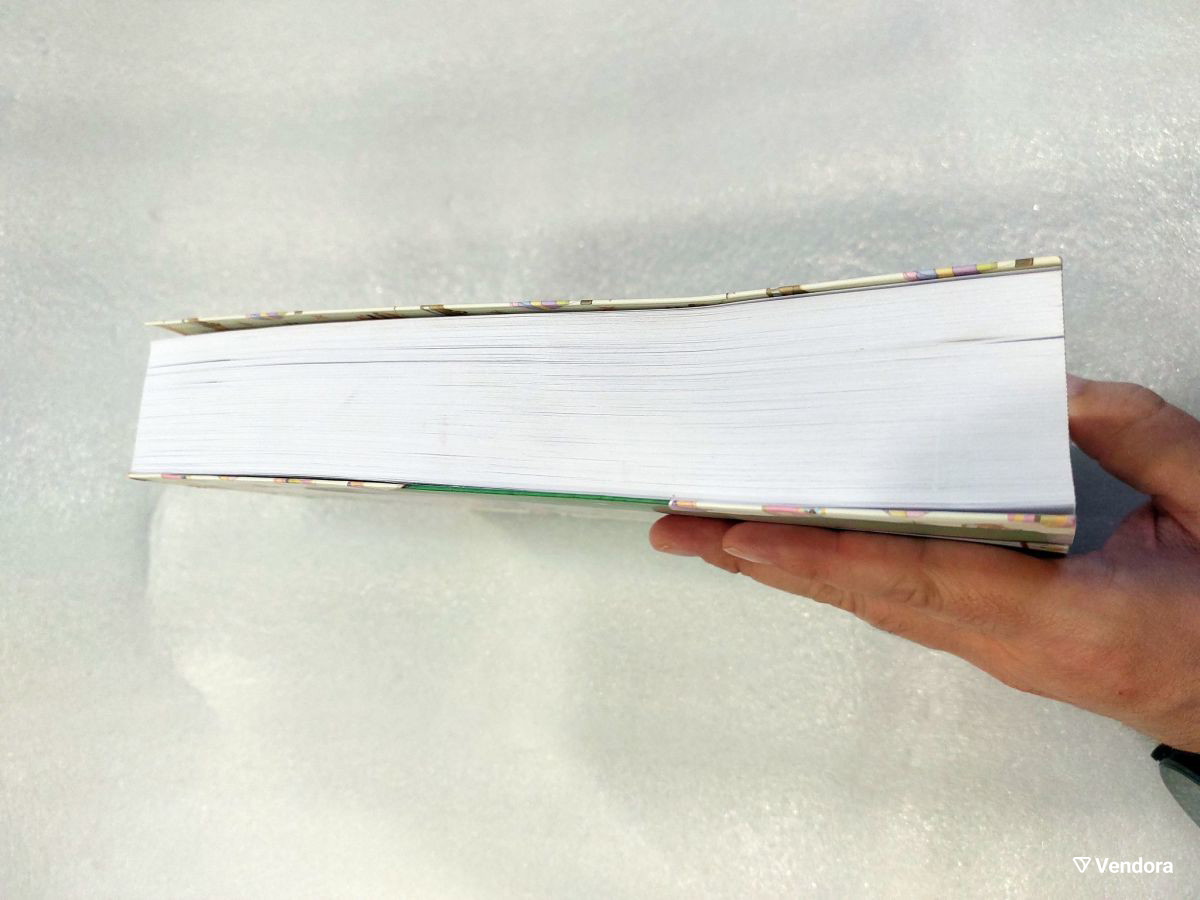 Τι να περιμένεις όταν είσαι έγκυος - € 8,00 - Vendora