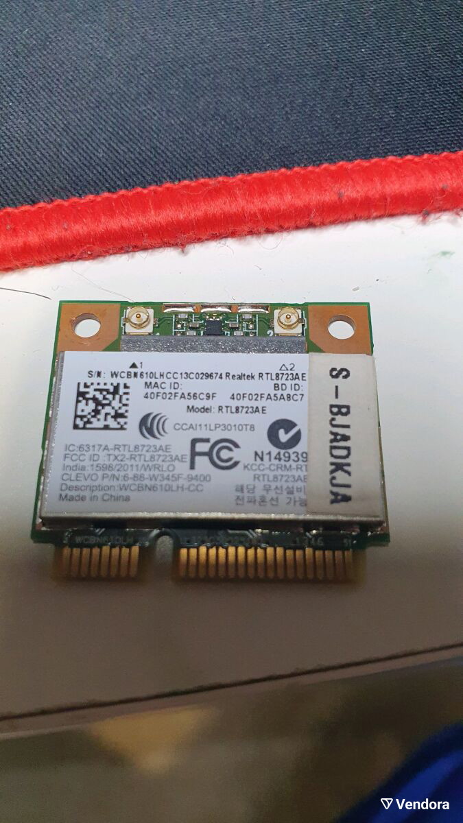 Realtek RTL8723AE WIFI Wireless Bluetooth… - € 8,00 - Vendora.bg