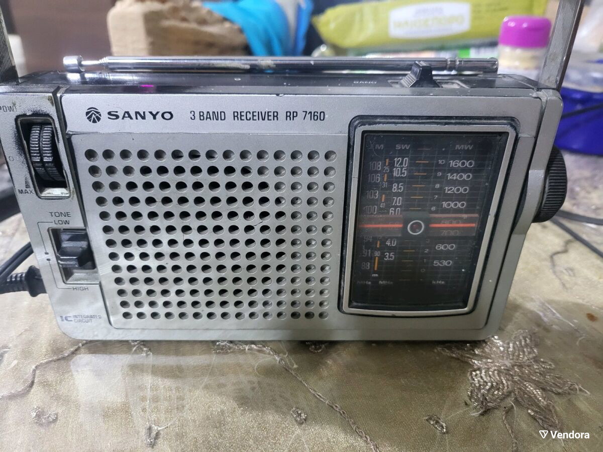 Sanyo 3 Band Receiver RP 7160… - € 16,00 - Vendora.gr