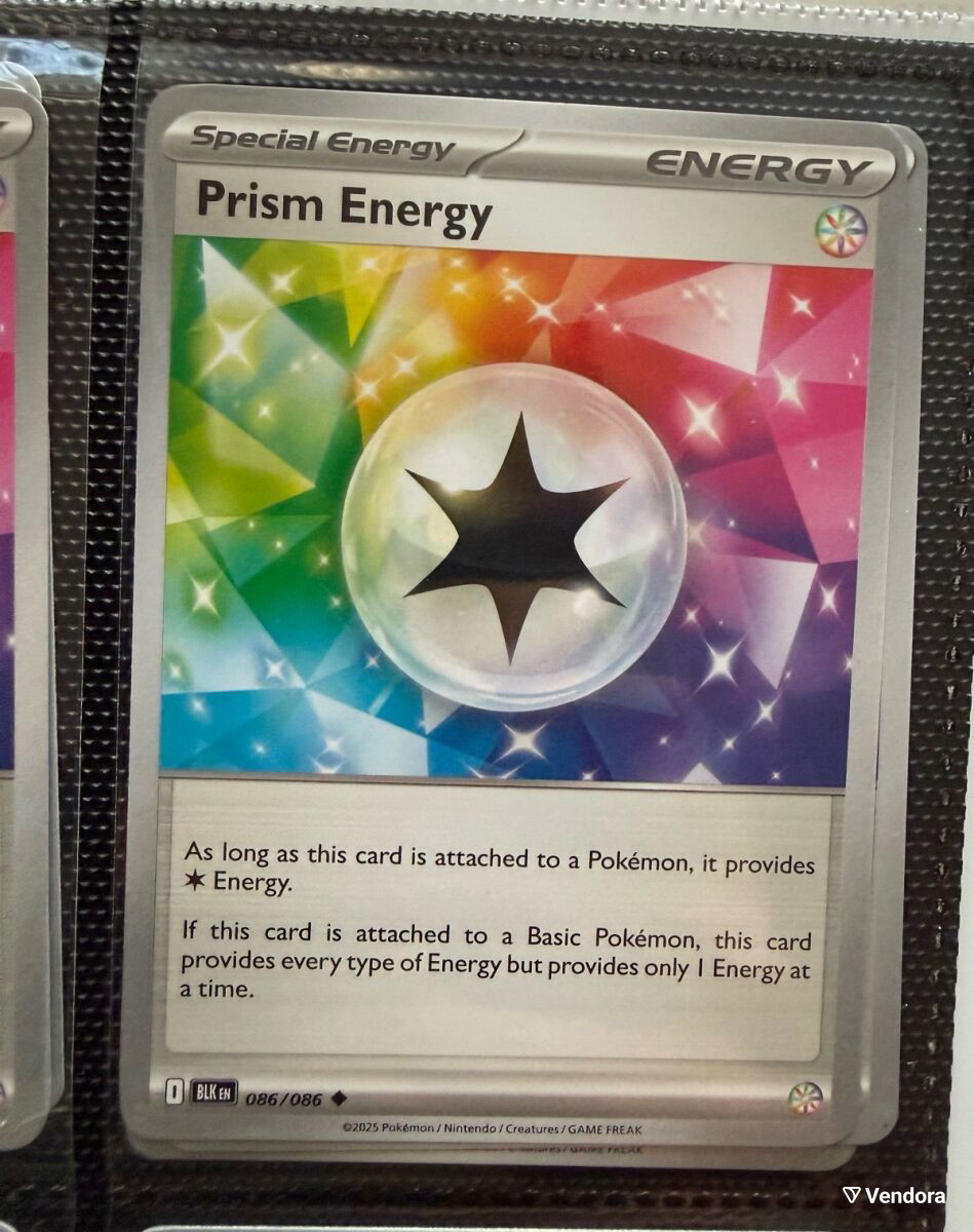 Prism Energy κάρτα καινούργια 086/086… - € 0,99 - Vendora.gr