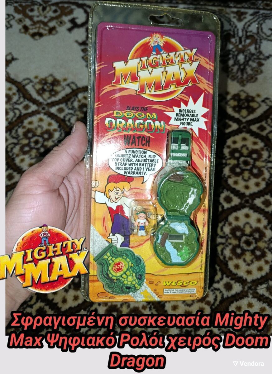Mighty Max цифров часовник Doom Dragon… - € 350,00 - Vendora.bg