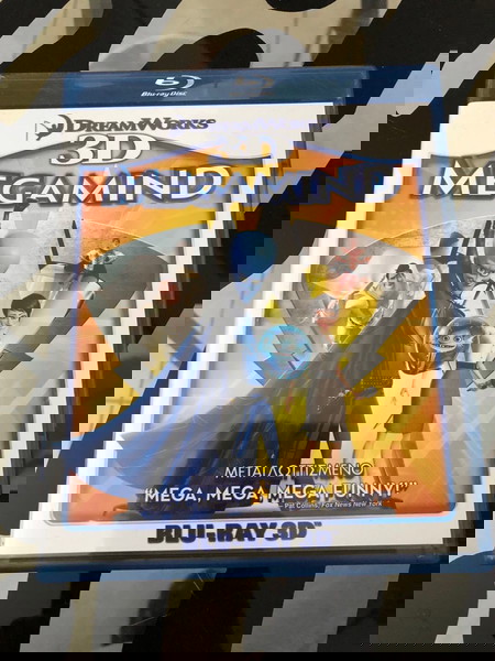 MEGAMIND 3D BLU-RAY ΜΕΤΑΓΛΩΤΙΣΜΕΝO και με… - € 50,00 - Vendora