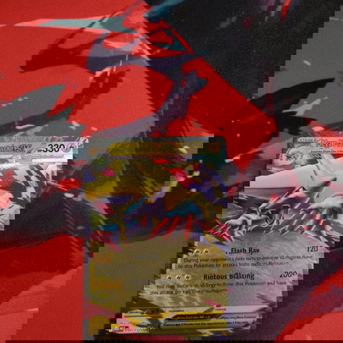 Mega Manectric EX (MEG050) σαν καινούργιο - € 2,00 - Vendora.gr