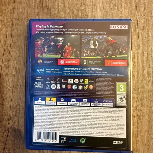 eFootball PES 20 (2020) PS4-PS5… - € 20,00 - Vendora.gr